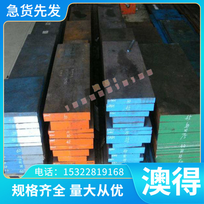 优质供货 AlMnCu铝线 AlMnCu铝合金线材 LF21铝合金丝 铝线优质