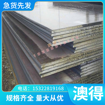 3.4365铝合金A7050-T7451铝棒7475-T7351铝材7050铝板AlZnMgCu1.5