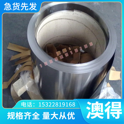 C4430BR优质黄铜C4430BB铜排C4430R铜条C4430S铜型材C4430T管料