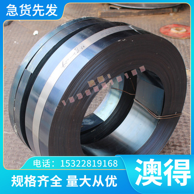 ADC12 ADC5 ZL114 YL113 铝板 A380 Z101 104 ZL401压铸铝合金