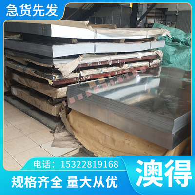 可零切C65100 C65500硅青铜棒C67300 C67310 C67400黄铜合金棒