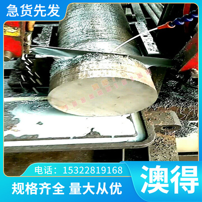 销售 C54400 C53200 C53400 C83800 C92300 C52100 C52400铜棒板