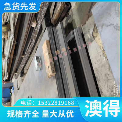 5A05H112铝合金 AL6061-T6铝棒 3.1355铝板 3A21H112 AlCuMg2铝排