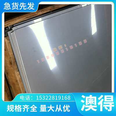 AL5356 AL5456 AL3107 AL3207 AL3307铝合金AL5050 AL5150 AL3002