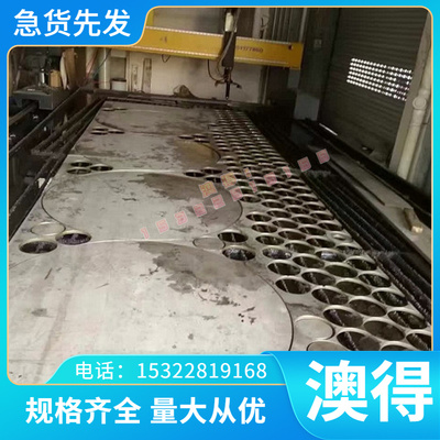 铜合金供应ZQMND12-8-3铸造铜线G-CUZN37PB 2.0340.优质供应C8345