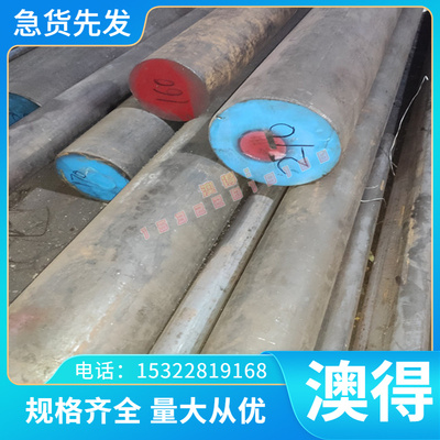 C15660铜合金 C61400 QAl9-4 C61900 C6191 C6161 CuAl8Fe3铝青铜