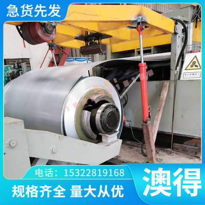 GM-55 铝合金 6013-T651 铝棒 ALMG3 铝板 7N01 铝管 AL6082 铝排