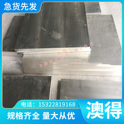 铝4032 AlSi11CuMgNi铝棒5083 AlMg4.5Mn铝合金板3.3555圆钢 棒材