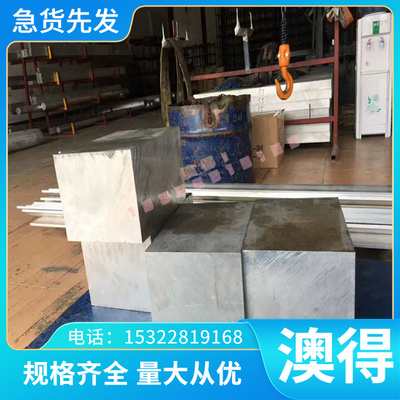 35S20易车铁10SPb20钢棒11SMn30易切削钢11SMn37六角棒冷拉光圆棒