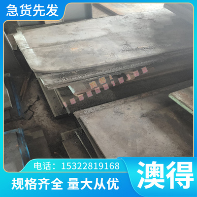 AL5052铝板5083 5754 6061 6005 6082铝薄板定制0.8mm-400mm切割