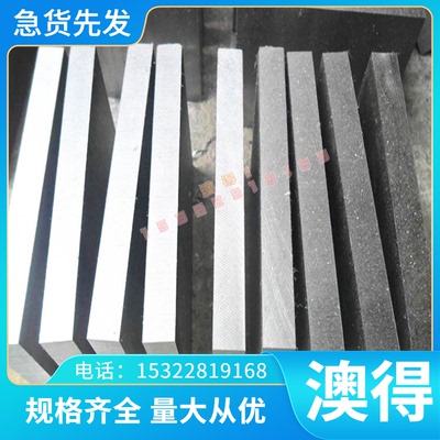 美标N06200哈氏合金棒 耐高温腐蚀Hastelloy C-2000管材/板材