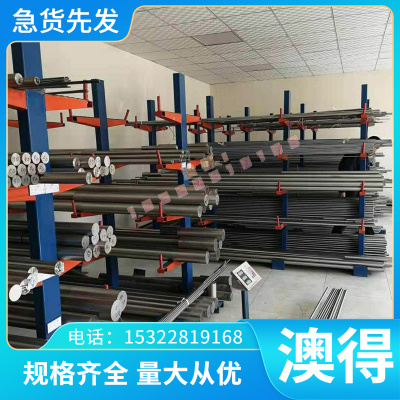 激光切割06cr13a1-S11348不锈钢板材圆棒光亮棒钢带钢管模具弹簧