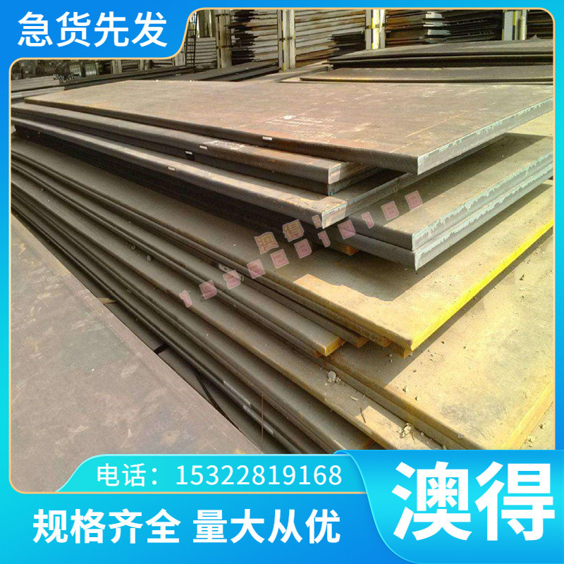 CNC加工铝合金黄铜数控车床不锈钢钛合金紫铜件五金机械零件加工