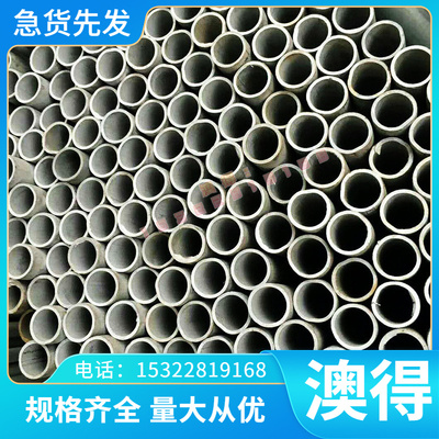 ZL201A ZL203 ZL204A铝合金 ZL402  ZL205A ZL207铝棒 铝板排