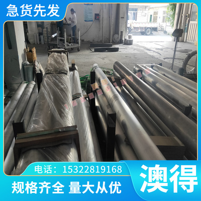 现货SPFC340钢板JSC780P圆钢 ST15冷轧卷 S330 酸洗钢板T373G深冲