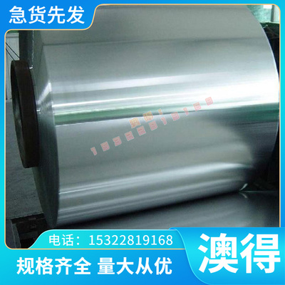 Y100Pb 易切削钢 AISI1008 圆钢 11SMNPB37 易车铁圆棒 规格齐全