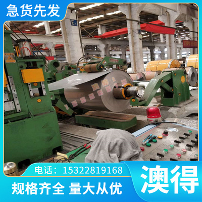 ZCuAl9Fe4Ni4Mn2 铝青铜套 C63200 铜管 ZCuAl10Fe4Ni4 铜板 铜棒