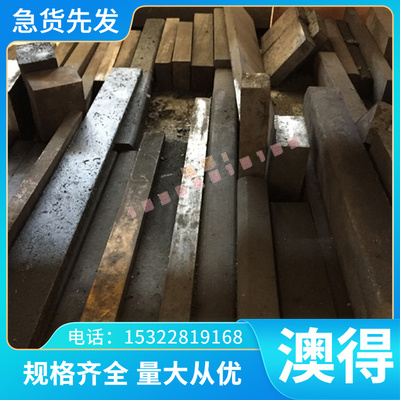 厂家 WCu25电极钨铜合金 WCu25钨钢板 钨钢圆棒 库存充足