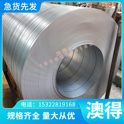 生产铝硅合金铝硅50 AlSi5量0 硅含可合定制OMX 铝中间合 金 铝基