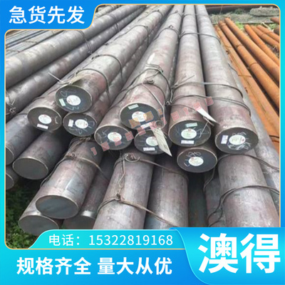 N08330铁基固溶合金板R30188耐高温棒RA330高温合金带N10065