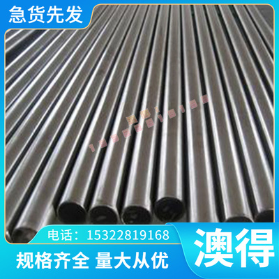 圆棒6061 5052铝板 5A06铝棒5154 AlMg3 3.3535 铝排铝合金钢板材