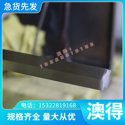 QStE500TM JSC590P汽车结构钢S315NC中厚板SPFC490冷轧板S550MC