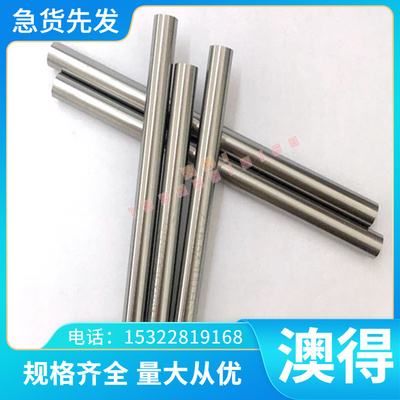 CRDP1000汽车钢CRDP500冷轧板卷CRDP600镀锌钢带及钢板 定尺开平