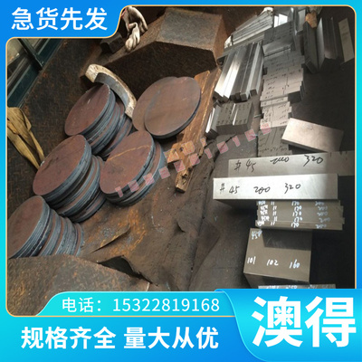 GB-AlSi10Mg铝合金5052 6061铝管LY12 7A33铝板 5A43 5182铝棒