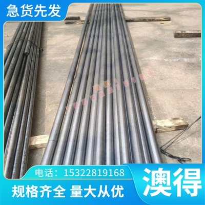 不锈钢 301SEH 钢带S30408卷材 SUS301 SUS304 1/2H 3/4H H EH SH