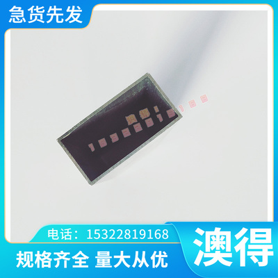 A1011M 供St44-3G冷轧板DJL400冷轧汽车钢ASTM Grade620带钢 UHSS