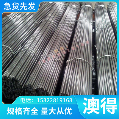 IMI-685钛合金薄板ALTI10 TiAl6V6Sn2 TA25 GRADE2 4902C钛板钛棒