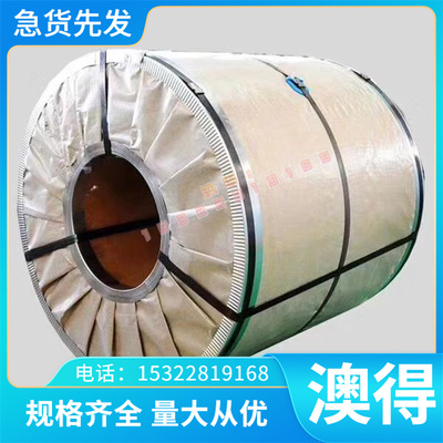 现货BOHLER 模具钢材K890 9MN2V冷作工具钢 T30402 635合金工具钢