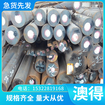 精密CW308G CW350H CW351H CW353H CW354H CW400J铜合金圆棒板材