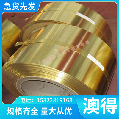 5CrNiMo 5CrMnMo合金钢60CrMnA 60Si2Mn 50CrVA弹簧钢板圆棒钢带