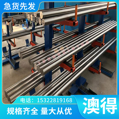 冷拉光亮12SMnPb35易切削15SMn13易切棒料1.0737六角棒 11SMnPb37