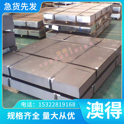 锦瑞T30402冷作模具钢 X40CrMoV51圆钢sld16钢棒12516加工精光板