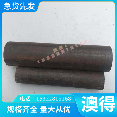 C19400铁青铜棒 引线框架用铁青铜带 铁青铜板 铜铁合金带 板 棒