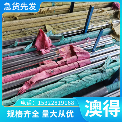 6106-T6铝合金线 6106铝合金板 耐疲劳6106-T6铝合金棒6106铝线