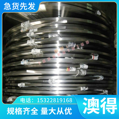 C94300锡青铜C4700铜板SAE841铸造铜合金棒CDA854 C85700 QSn4-3