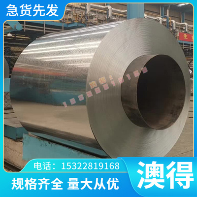 9smn36易切削钢1.0718易车铁121775圆钢 49MnVS3光亮棒Q235六角钢