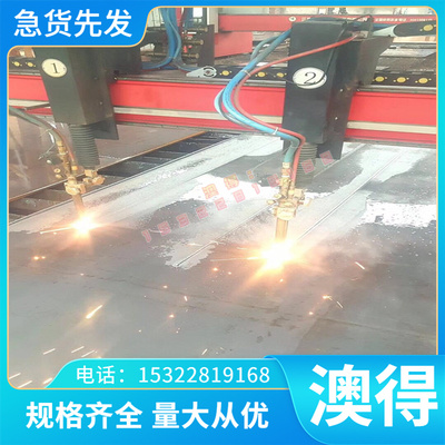 优质提MHT-140钛合金 Ti-2.25Al-1供应 TA44钛合金 TA44钛板 钛管