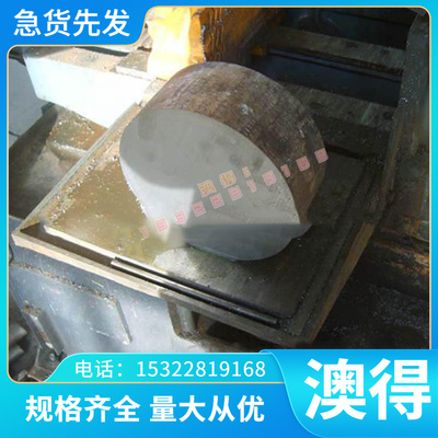 供应HMn60-3-1-0.75锰黄铜C44300 C3600 C3601 C3602 HAl59-3-2