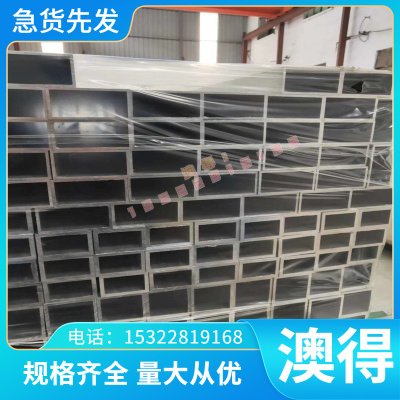 AlCuMgPb铝合金 AlCuMgPb规格 铝管 铝棒 鑫茂铝板
