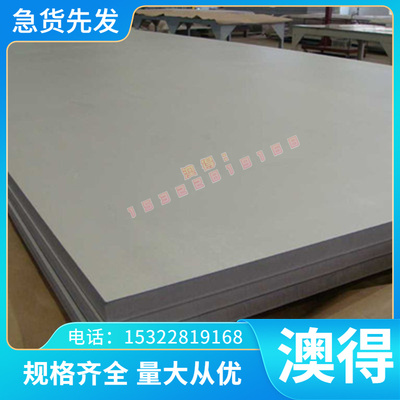 现售QAl10-6-6铜棒ZCU10FE3MN2铜合金SAE853高强度铝青铜QAl9-4