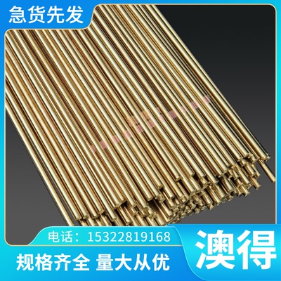 SUP10弹簧钢SUP9钢棒1095发蓝钢带55Si2MN钢板1010 65Si2MnWA定制