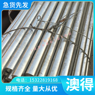 HC500LA 冷轧钢材 JSH490R 卷板板料 S600MC 酸洗板 QStE380TM