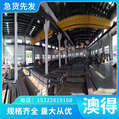 SC270D HC340LA 冷轧钢板 DX51D+Z80 热镀锌板 DX52D+Z 冷轧板卷