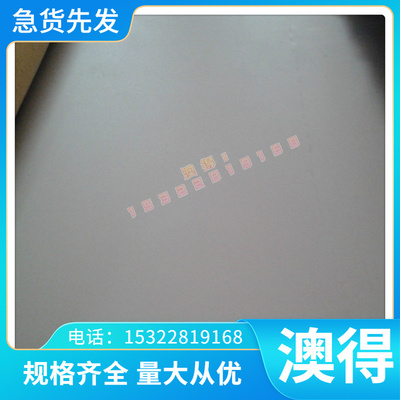 供应 TC1 Grade 4A钛合金管D(7Al-4Mo)钛棒G-TiAl6Zr5Mo0.5Si 2TA