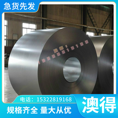 008Cr27Mo LAK52M80 Cr11Ti 不锈钢-铁素体不锈素体钢板QSM5STS40