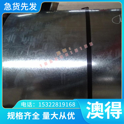 17-4PH不锈钢SUS420J2不锈钢圆棒40Cr10Si2Mo钢板1CR17NI2圆钢